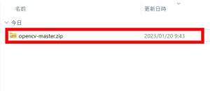【Python】opencvを使って写真から顔検出プログラム | NUSエンジニアブログ