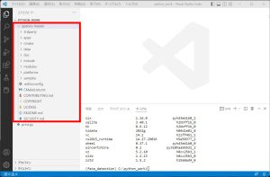 【Python】opencvを使って写真から顔検出プログラム | NUSエンジニアブログ