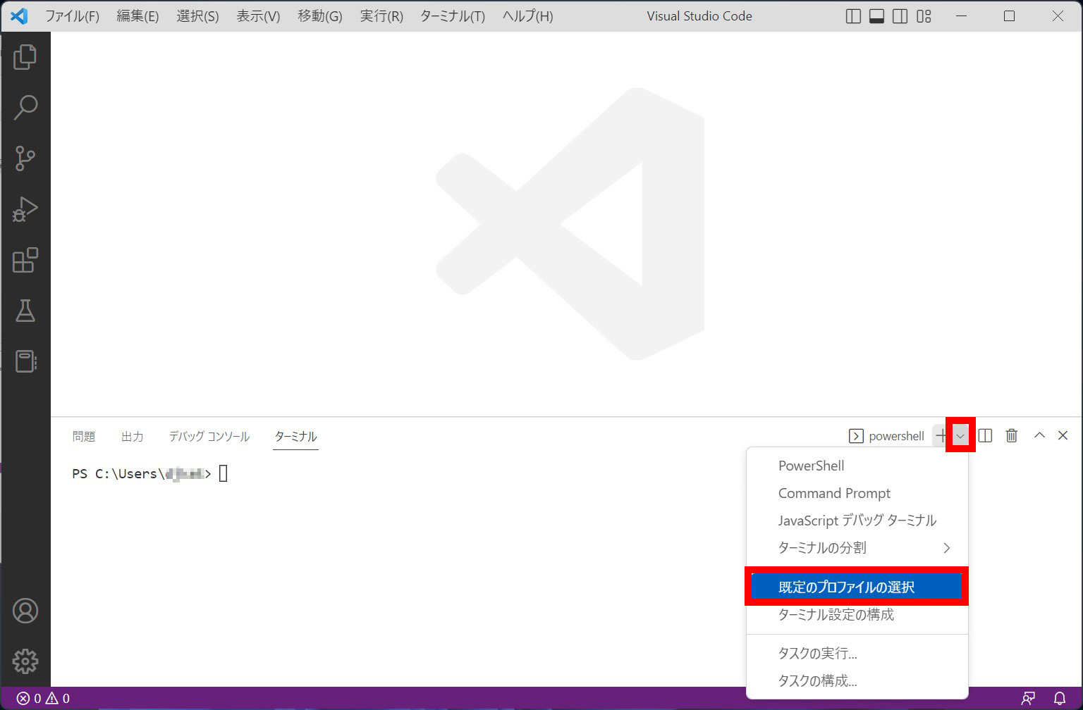 【Windows11】 VS Codeを使ったPython開発 | NUSエンジニアブログ