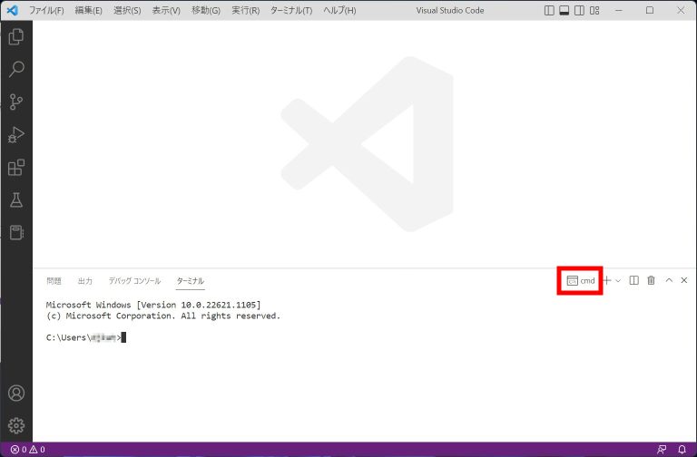【Windows11】 VS Codeを使ったPython開発 | NUSエンジニアブログ