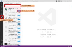 【Windows11】 VS Codeを使ったPython開発 | NUSエンジニアブログ